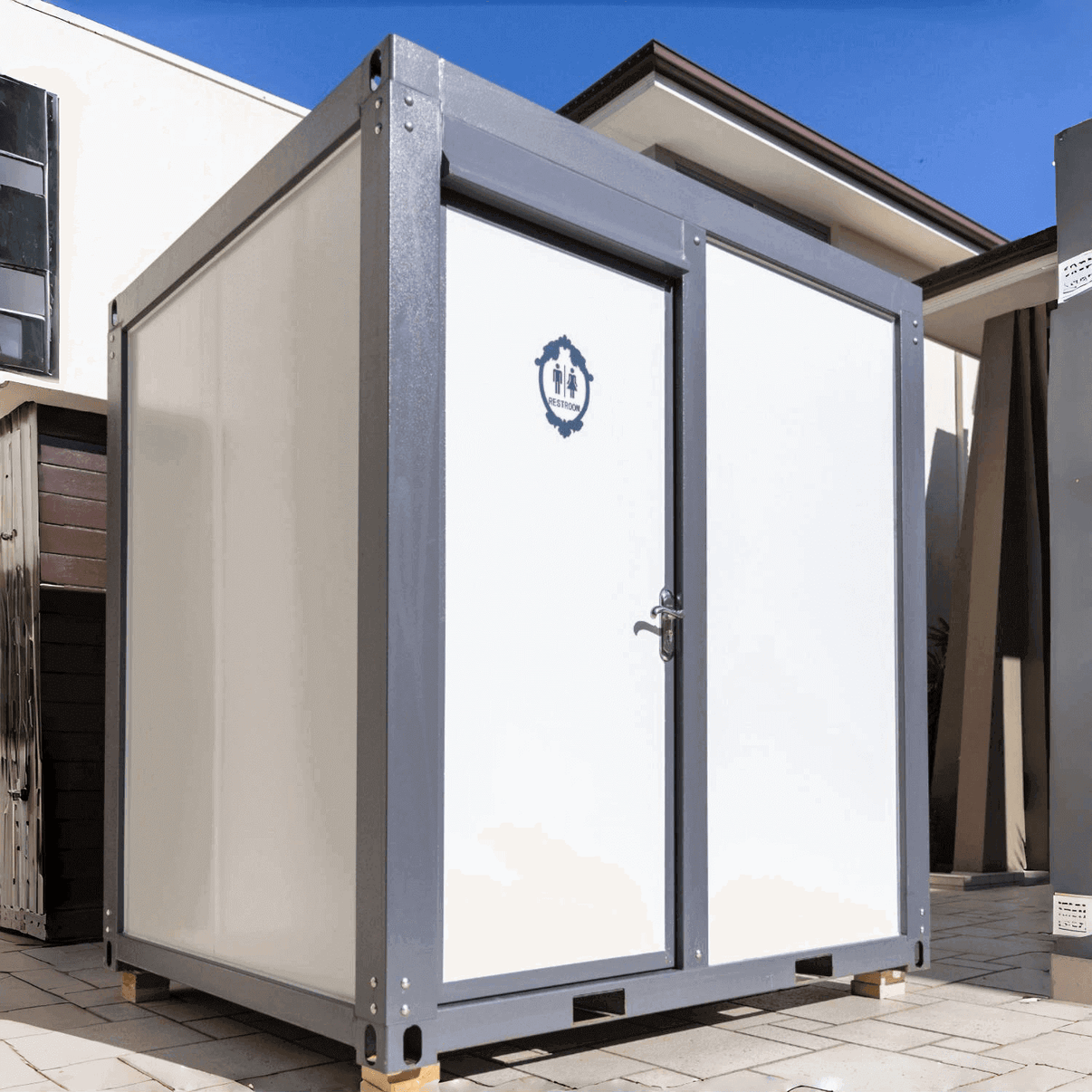 Portable Toilet with Fan-shaped Door Shower – Chery Industrial
